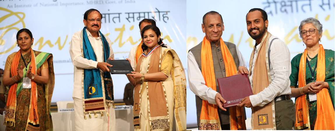 योजना तथा वास्तुकला विद्यालय विजयवाड़ा | School of Planning And ...